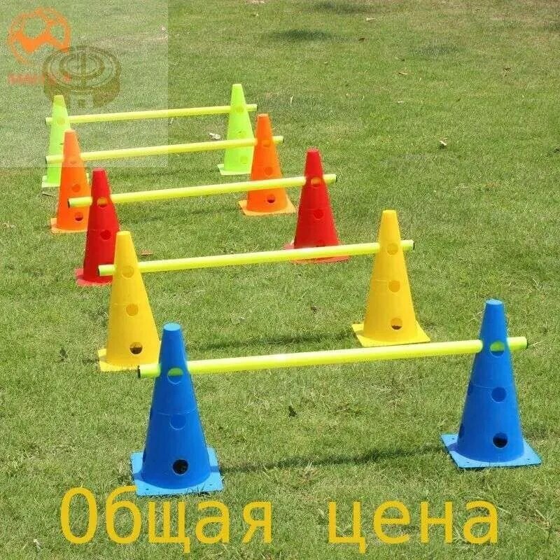 Набор препятствий для аджилити Dog Activity, Trixie (10 конусов 30 см, 5 перекладины 100см)