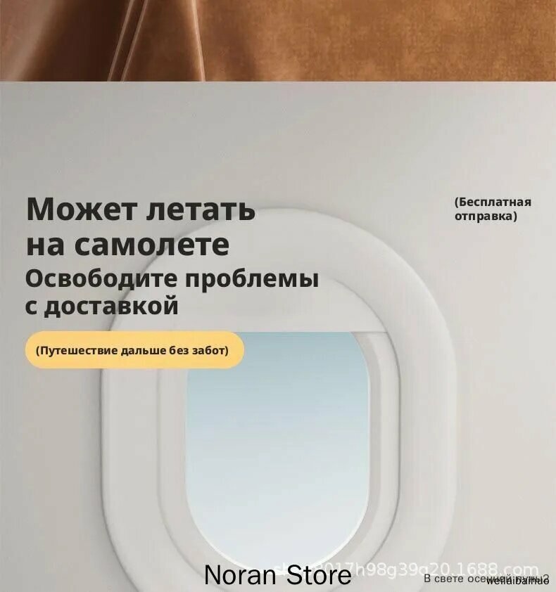 Чемодан , коричневый, бежевый — фото 1