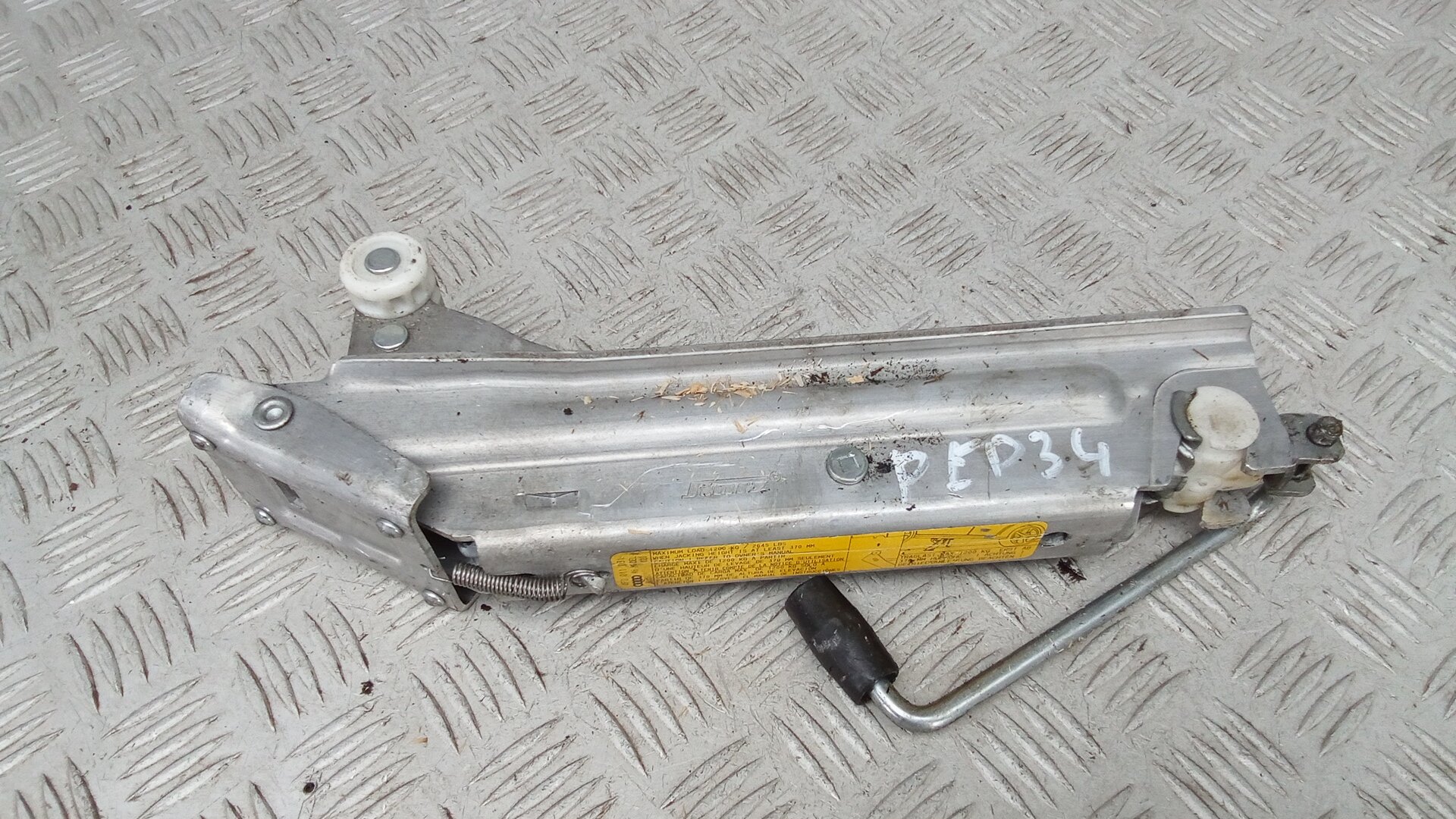 Домкрат AUDI A6 C6