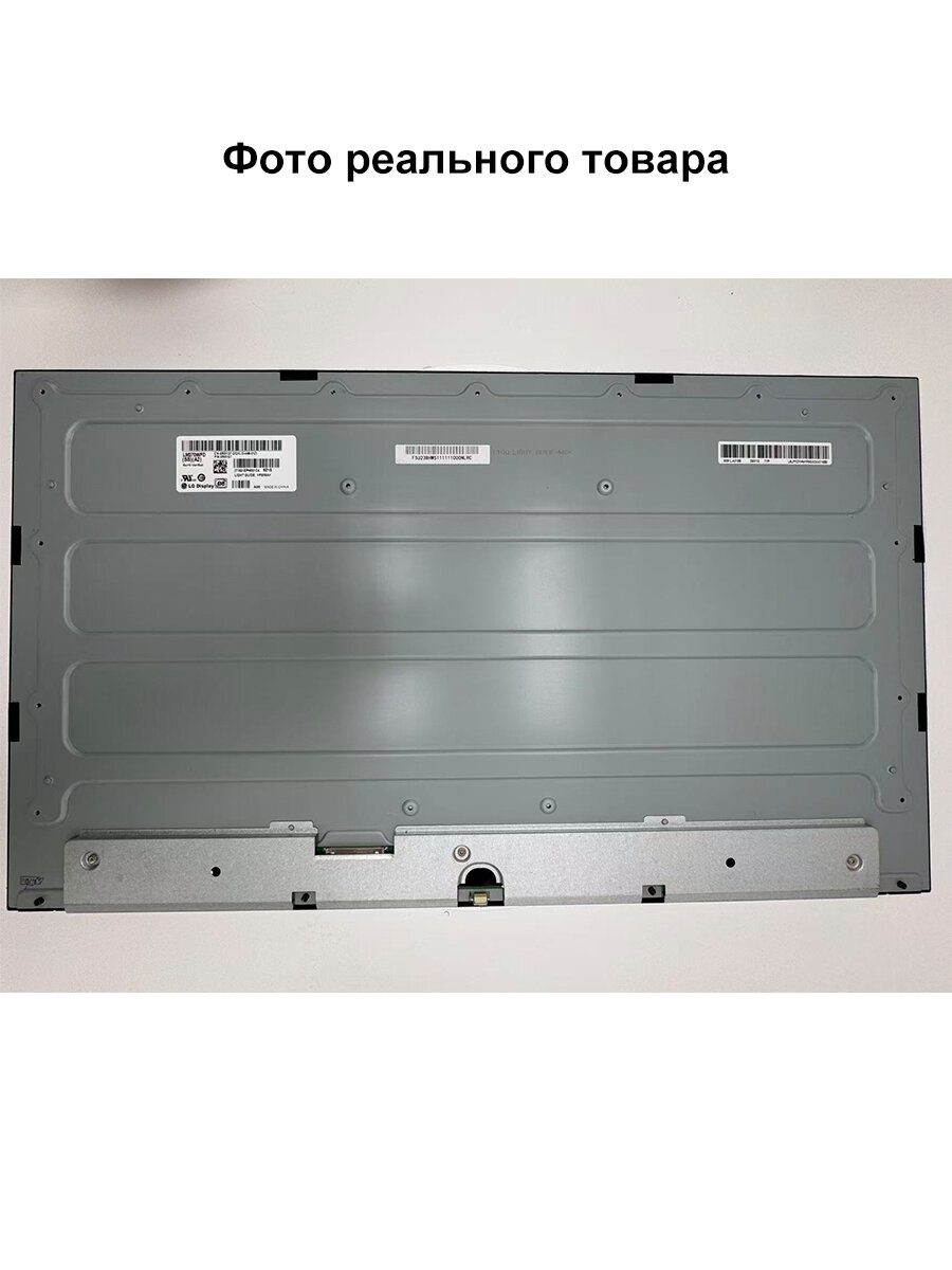 Monitor 27 дюймовый новый ЖК-экран LM270WFD-SSA2 LM270WFD SSA2 (SS)(A2) разрешение