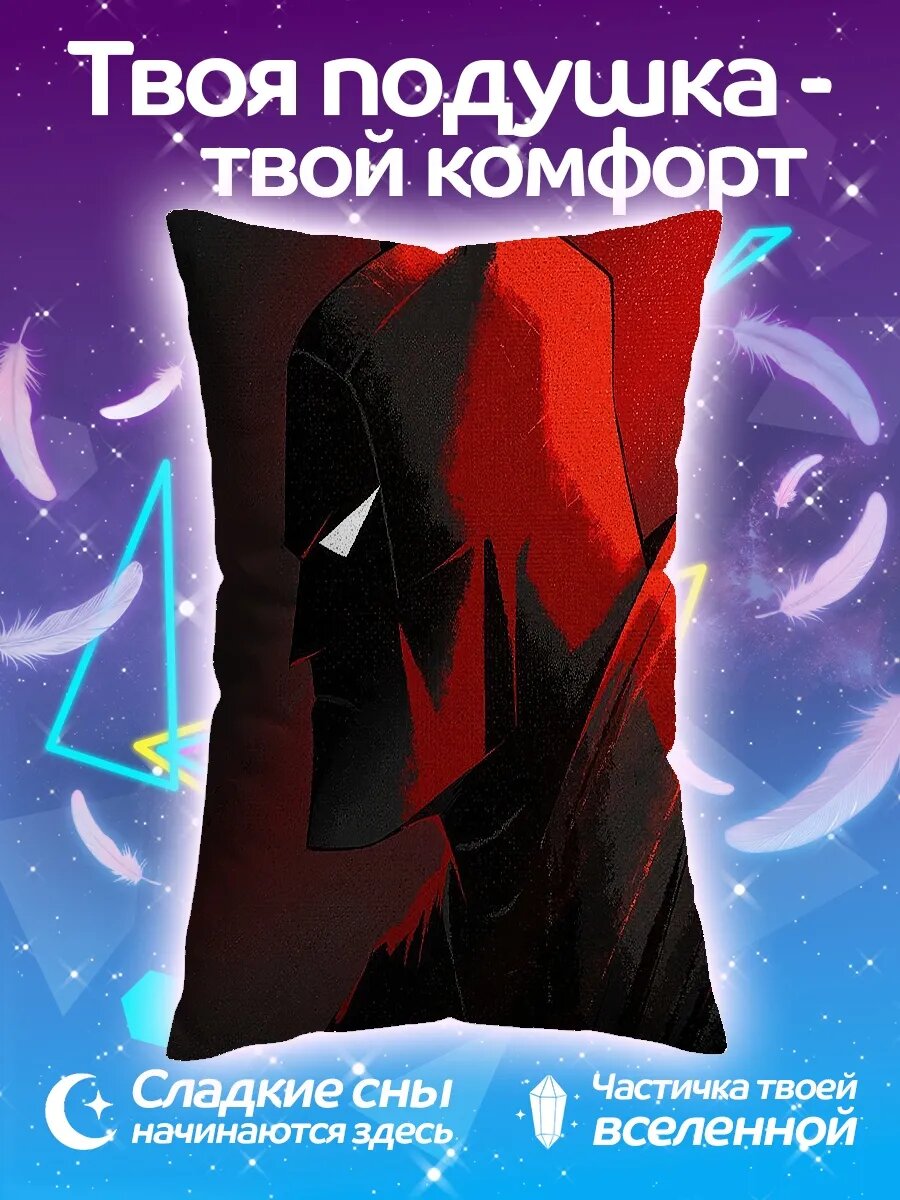 Подушка дакимакура Бэтмен красный фон