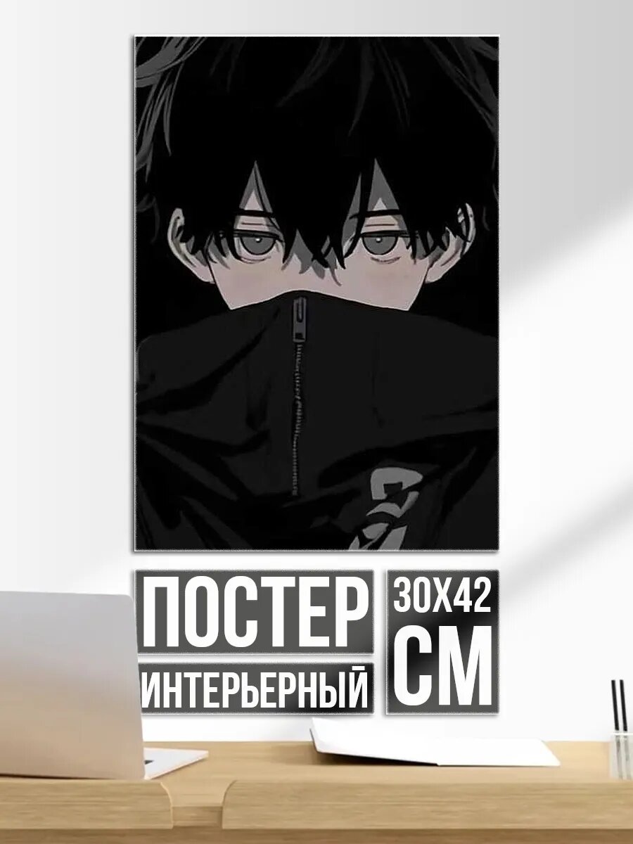 Плакат постер Аниме парень в капюшоне