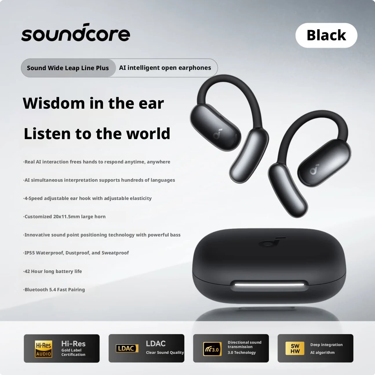 Soundcore AeroFit 2 AI Assistant (Plus Edition) наушники
