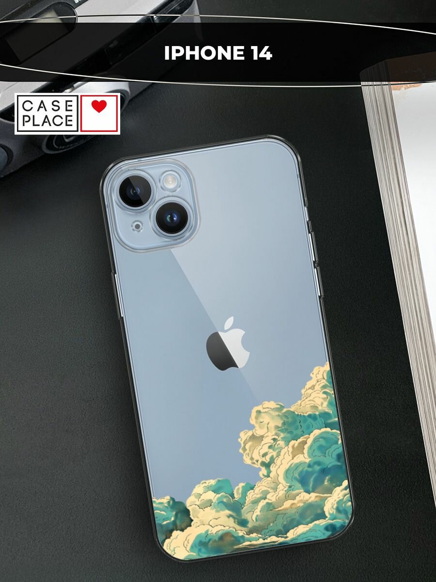 Чехол на Apple iPhone 14 / Айфон 14 с принтом Ночное небо и облака, прозрачный
