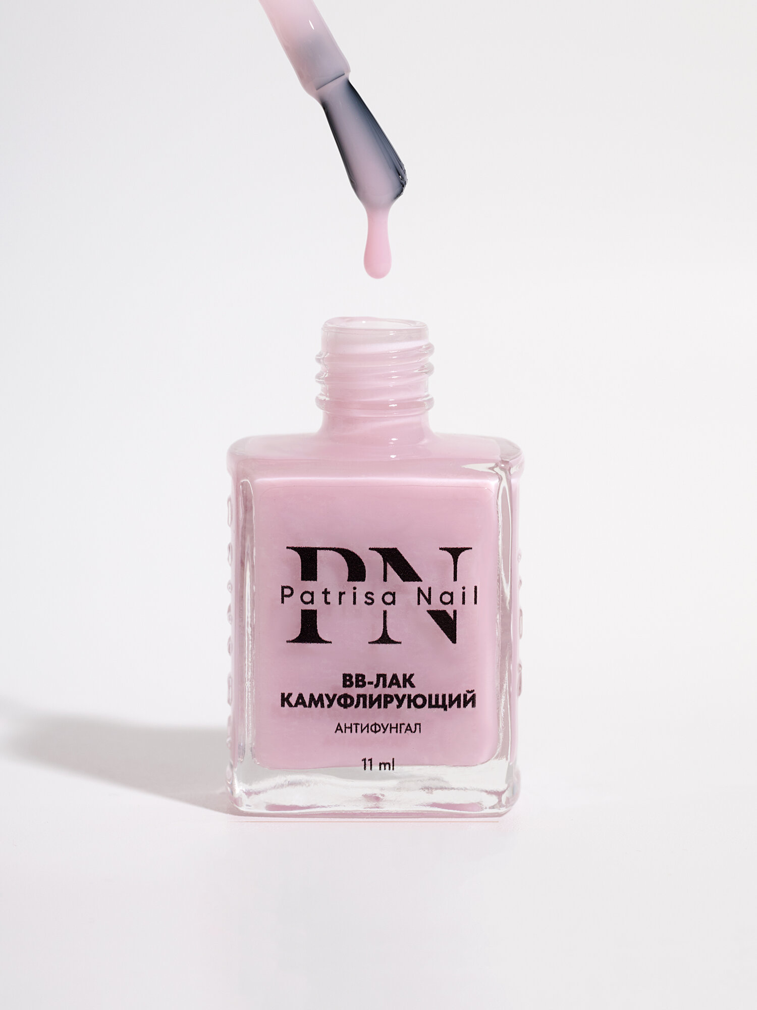 Лак для ногтей камуфлирующий Антифунгал MicoStop BB от Patrisa Nail, 11 мл