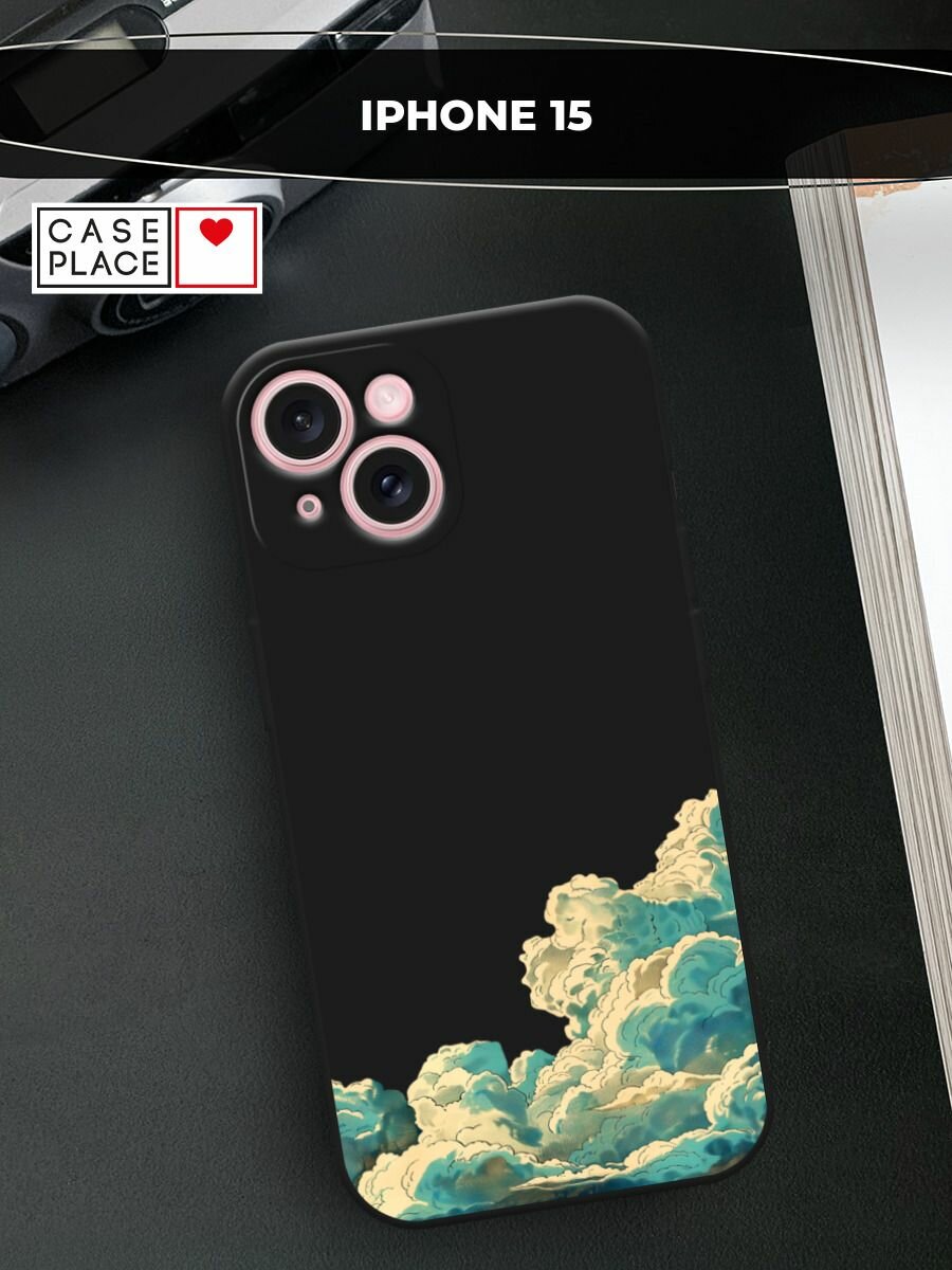 Черный матовый чехол на Apple iPhone 15 / Айфон 15 с принтом Ночное небо и облака