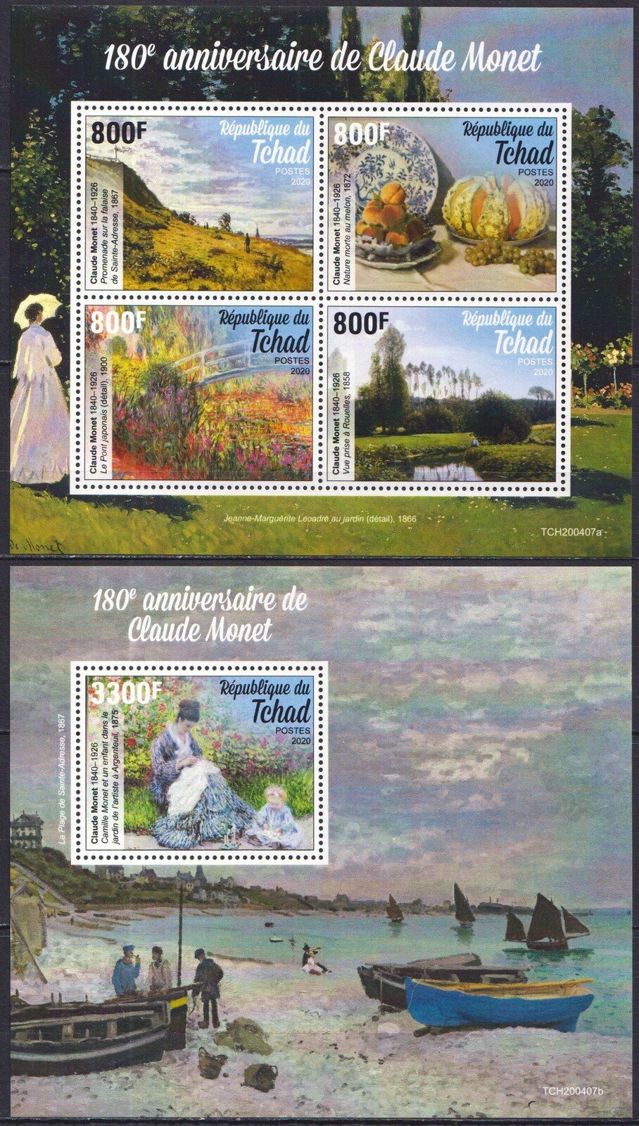 Марки 2020 год Чад Клод Моне Живопись Искусство #3920-3923+Бл901 MNH