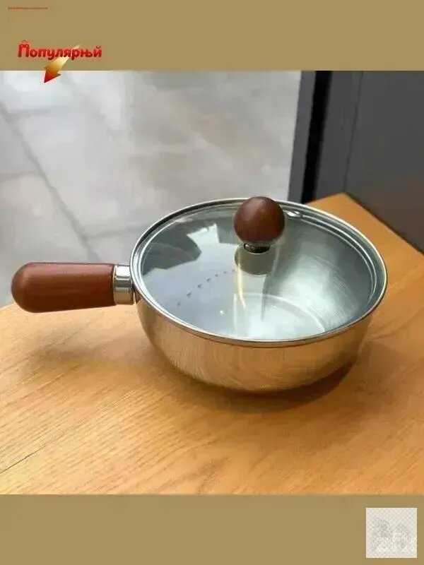 Кастрюля, Нержавеющая сталь с покрытием, 1 шт