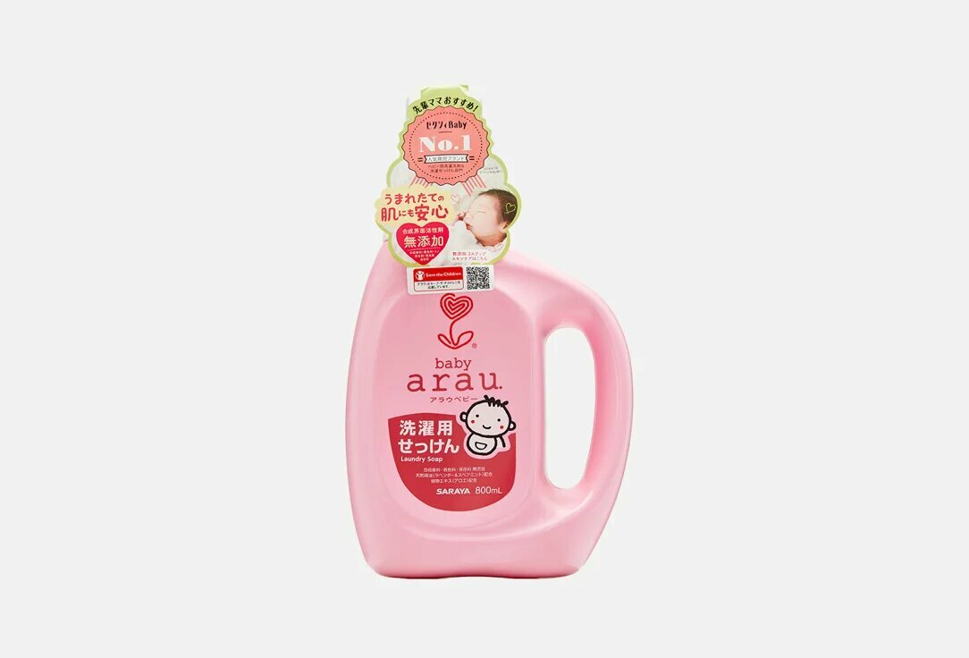 ARAU BABY Laundry Detergent жидкость для стирки детской одежды 800мл