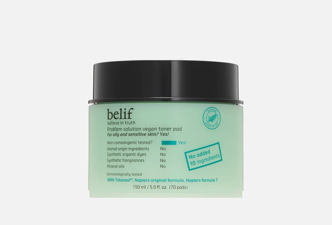 Belif Problem solution vegan Отшелушивающие диски для лица 150мл