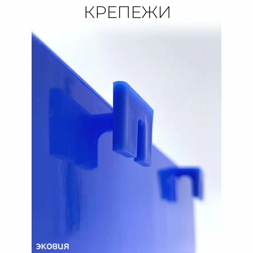 Навесная кормушка — фото 1