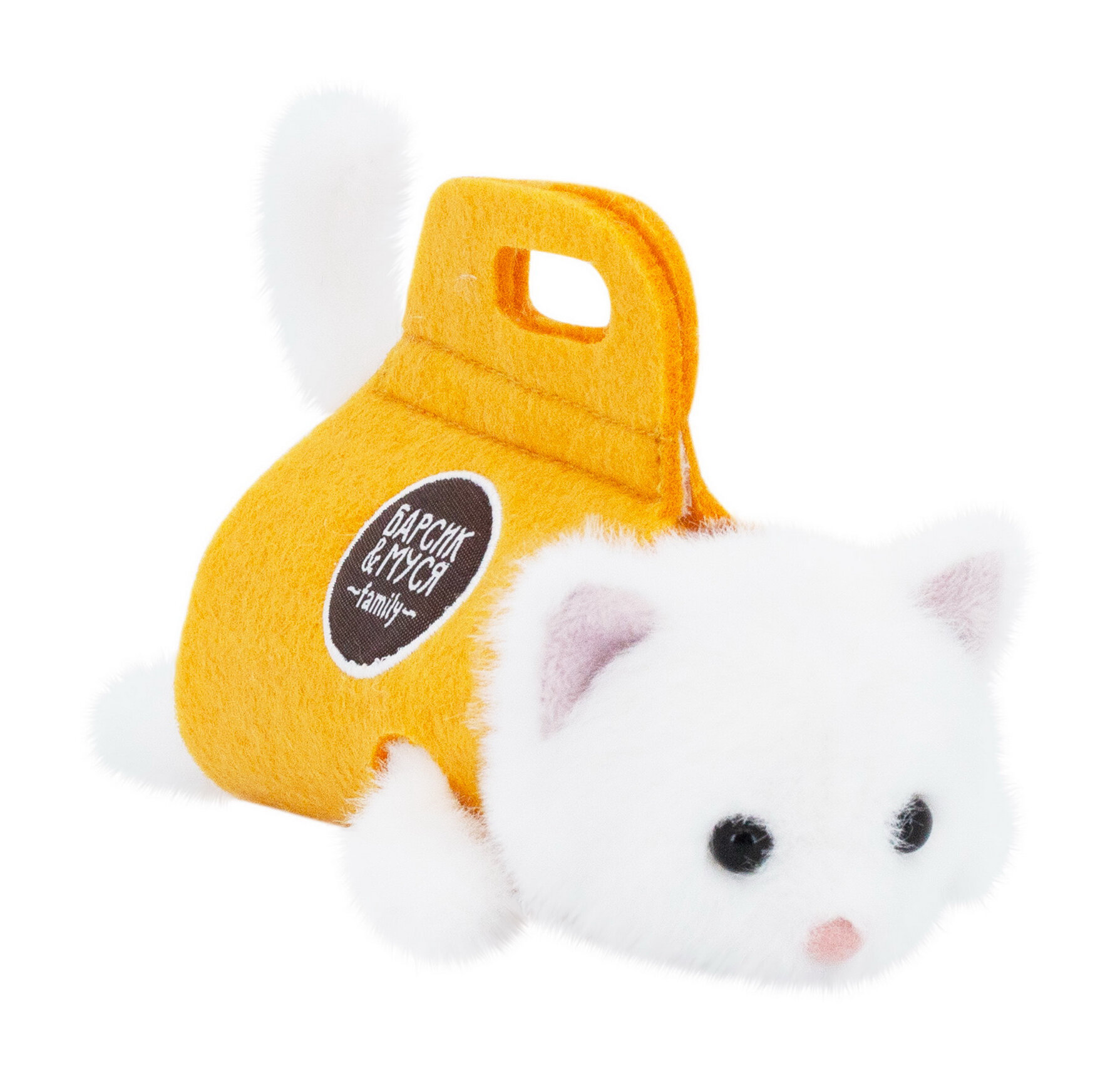 ORANGE TOYS Детская игрушка мягкая Котенок в Сумке белый, 17 см