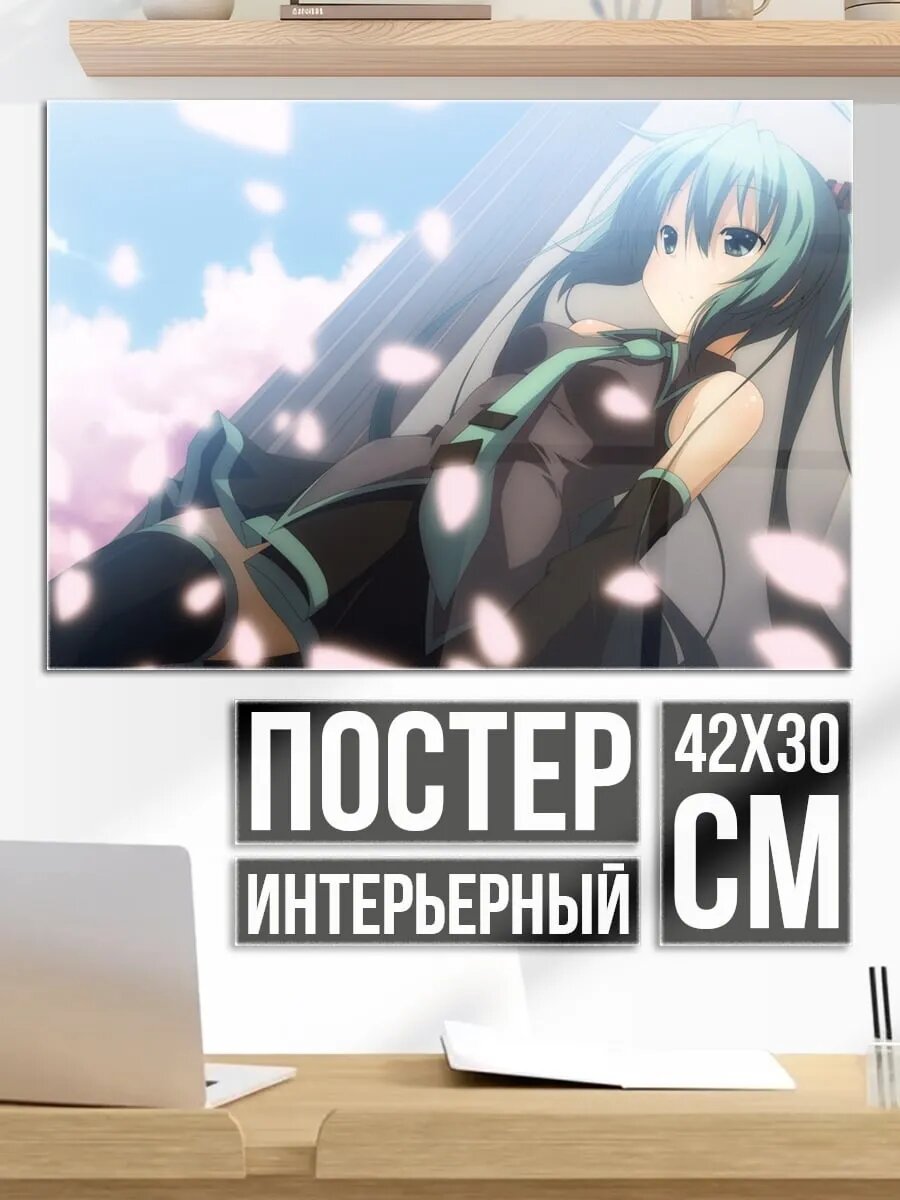 Плакат постер Аниме девушка весна