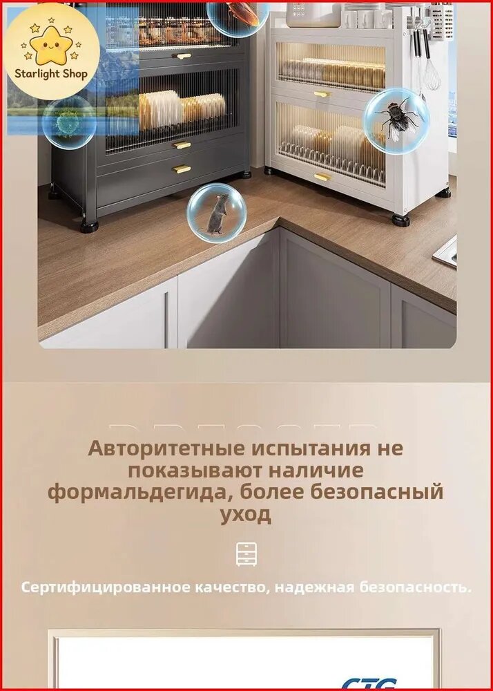 Садовая тумба — фото 1