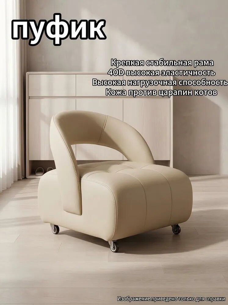 Банкетка, Искусственная кожа, 40х20х35 см