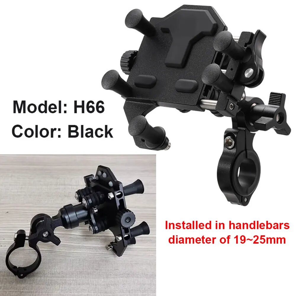 Держатель телефона на мото H66 Black, 19-25мм