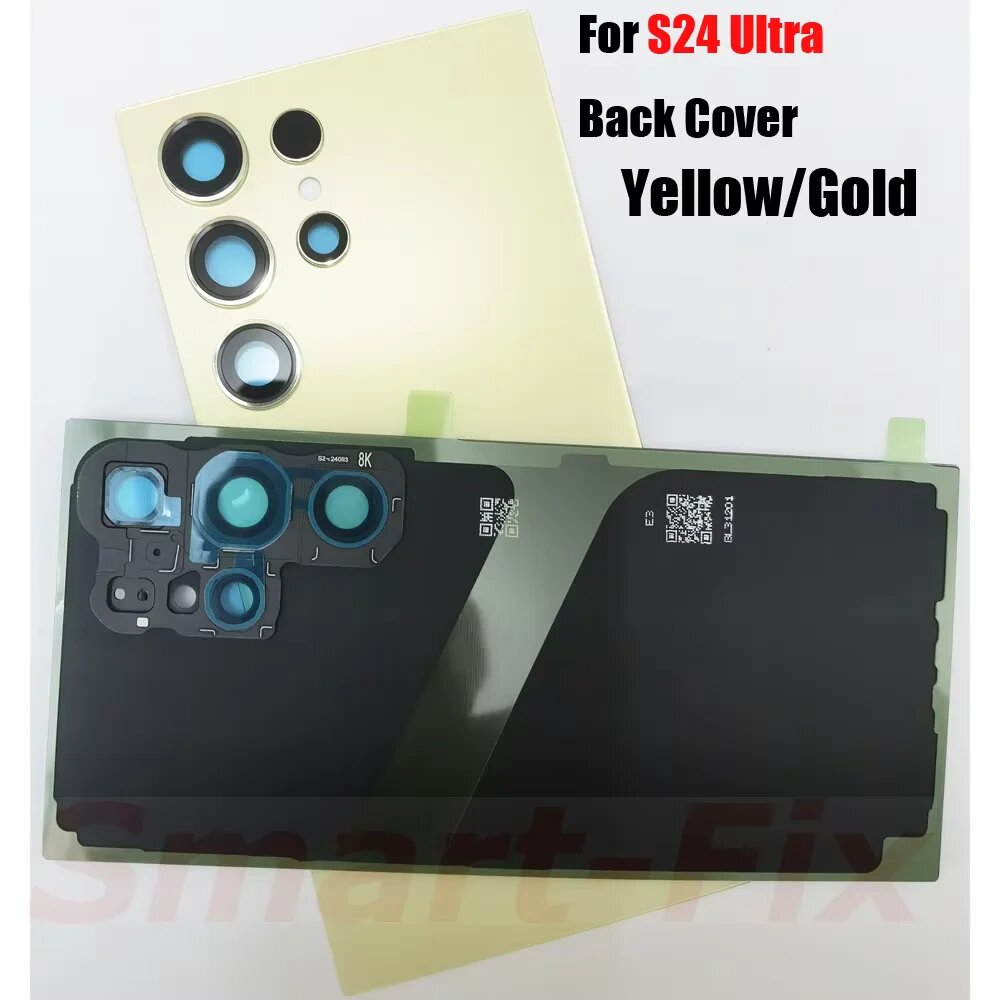 Задняя крышка Samsung Galaxy S24 Ultra Yellow