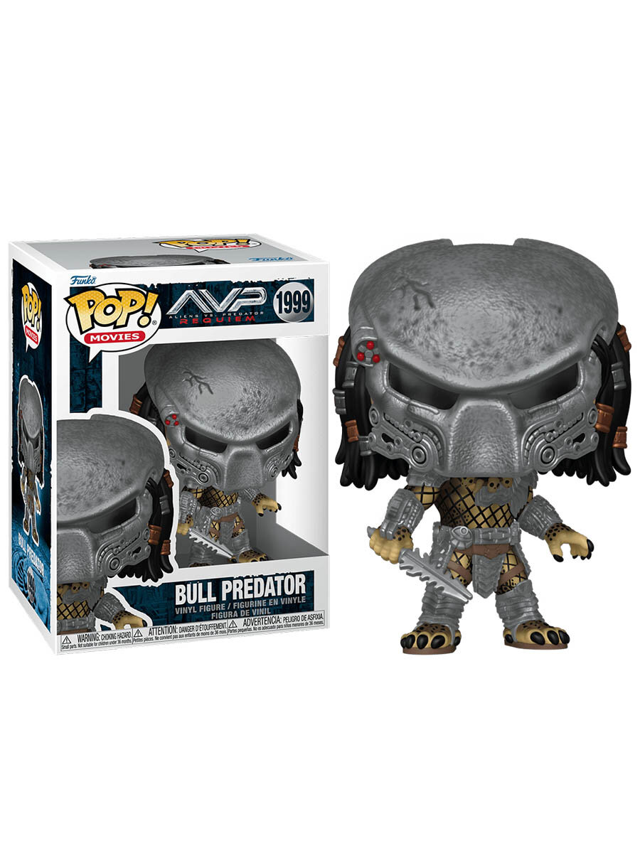 Фигурка Funko POP! Хищник Бык (Bull Predator) #1999