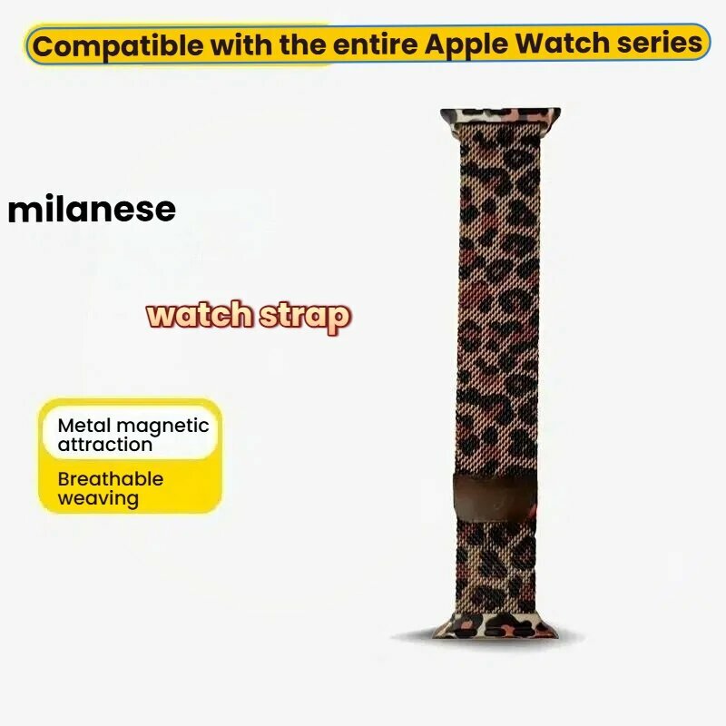 Леопардовый ремешок для Apple Watch S10 38 40 41mm, Leopard Pattern