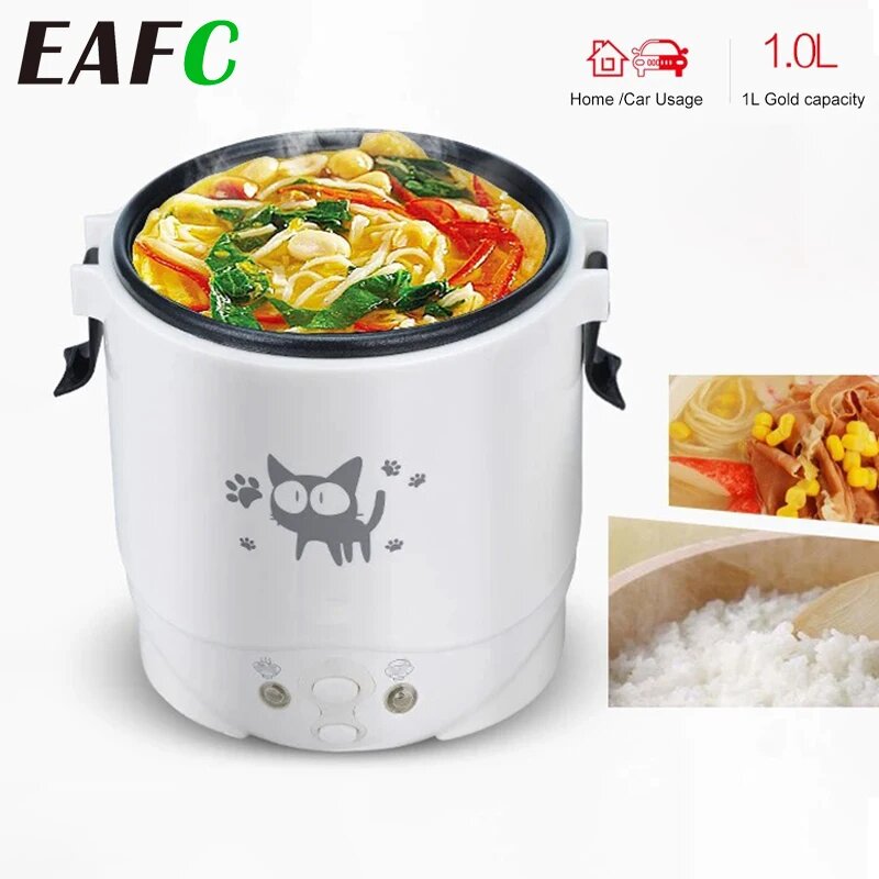 EAFC Мини-рисоварка 1л 220В/12В/24В 220V for Home — фото 1