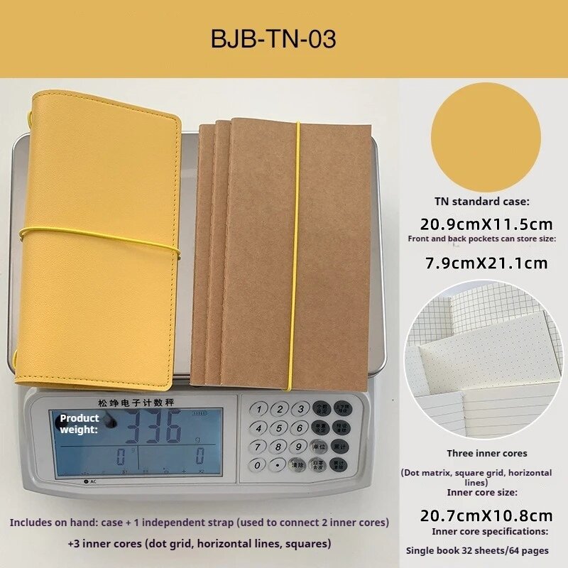 Винтажный блокнот JIANWU BJB-TN-01 Желтый, BJB-TN-03