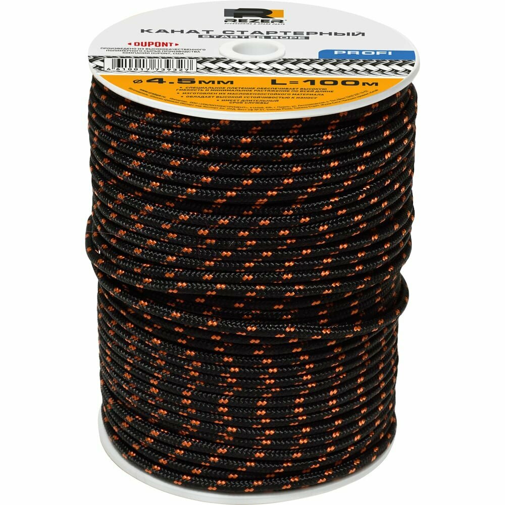 Набор отверток для точных работ Felo ESD Safe