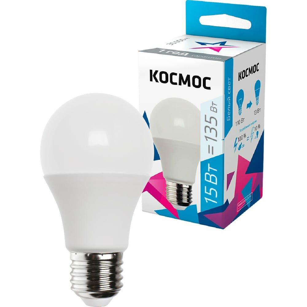Светодиодная лампа космос LED Экономик A60 15Вт 220В E27 4500К