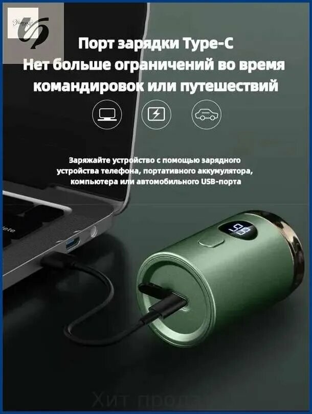 Электробритва 便携式迷你剃须刀LED电量显示小钢炮刮胡刀充电款刮胡刀胡须刀-5a71ffd529e6, оливковый — фото 1