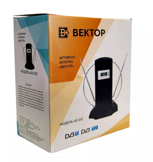 Антенна комнатная активная "Вектор" AR-032 для приема цифрового сигнала ТВ DVB-T2 — фото 1