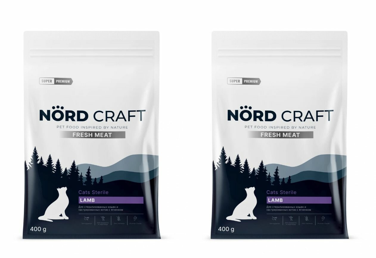 NORD CRAFT Корм сухой для стерилизованных кошек и кастрированных котов Ягёнок, 400 г, 2 уп