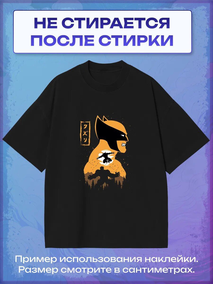 Термонаклейка wolverine — фото 1