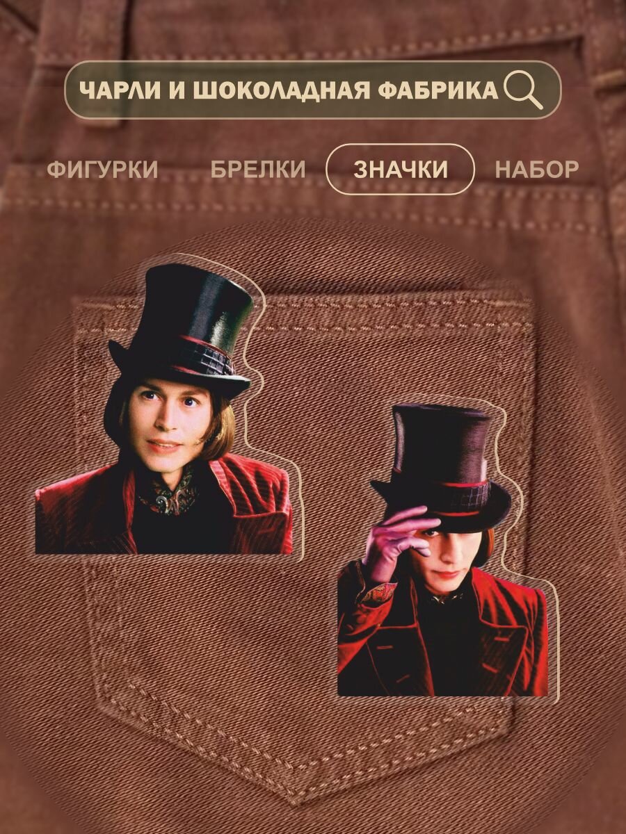 Значок 0_ok.rilART