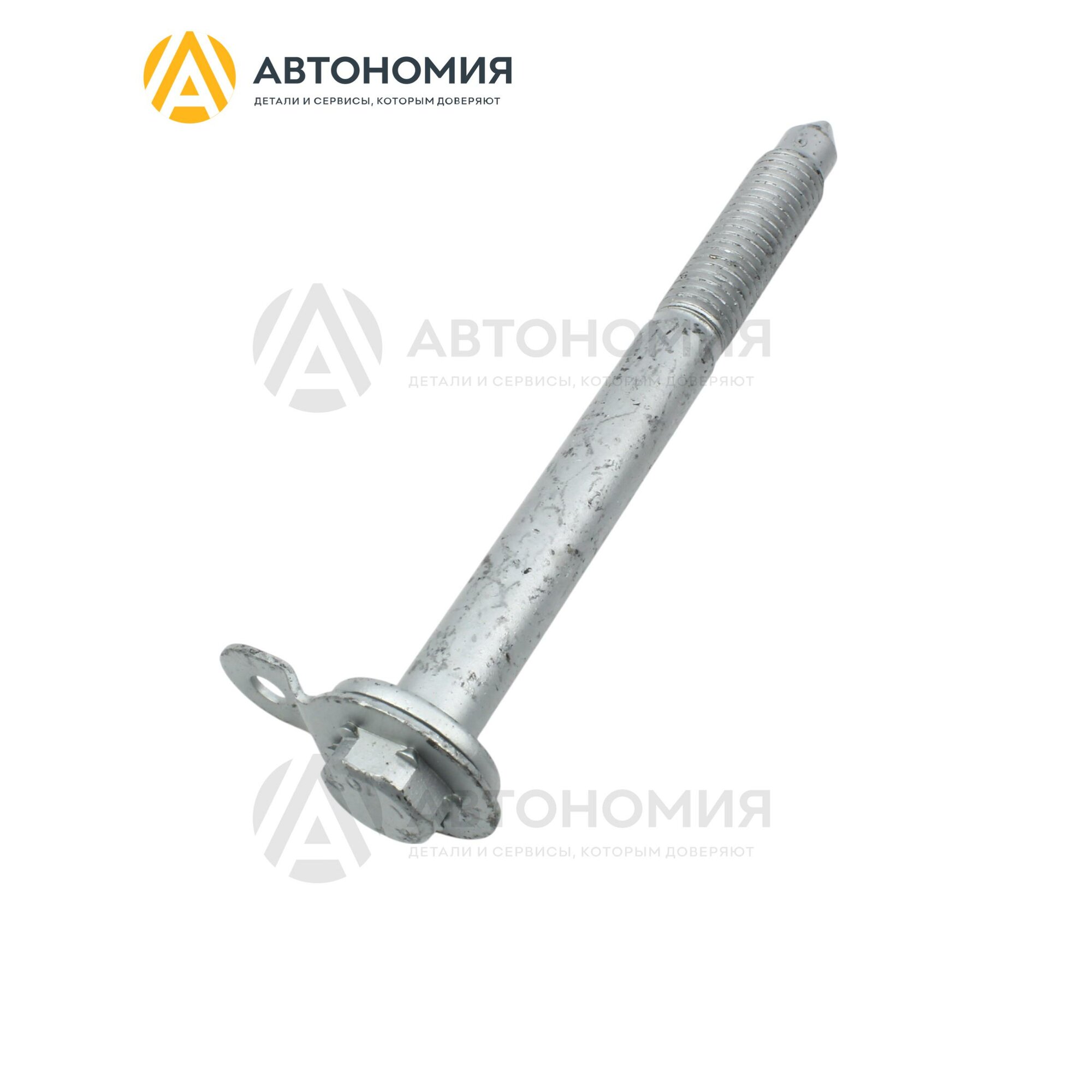 Болт передней балки M14x130мм Transit 01- Ford 1490676