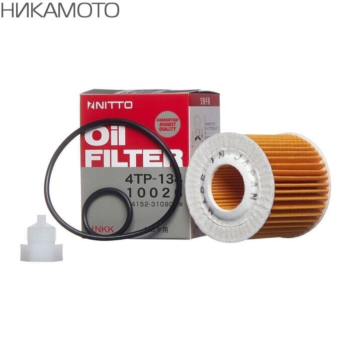 NITTO 4TP134 Фильтр масляный