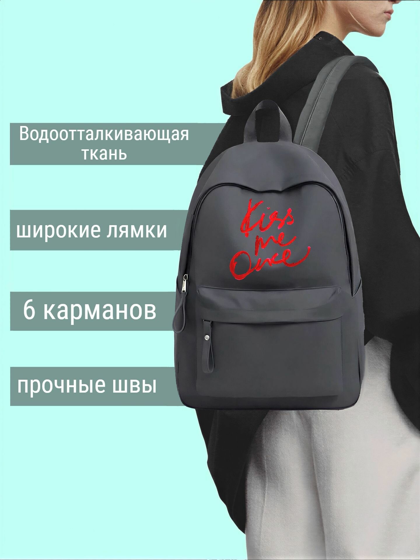 Рюкзак с принтом — фото 1