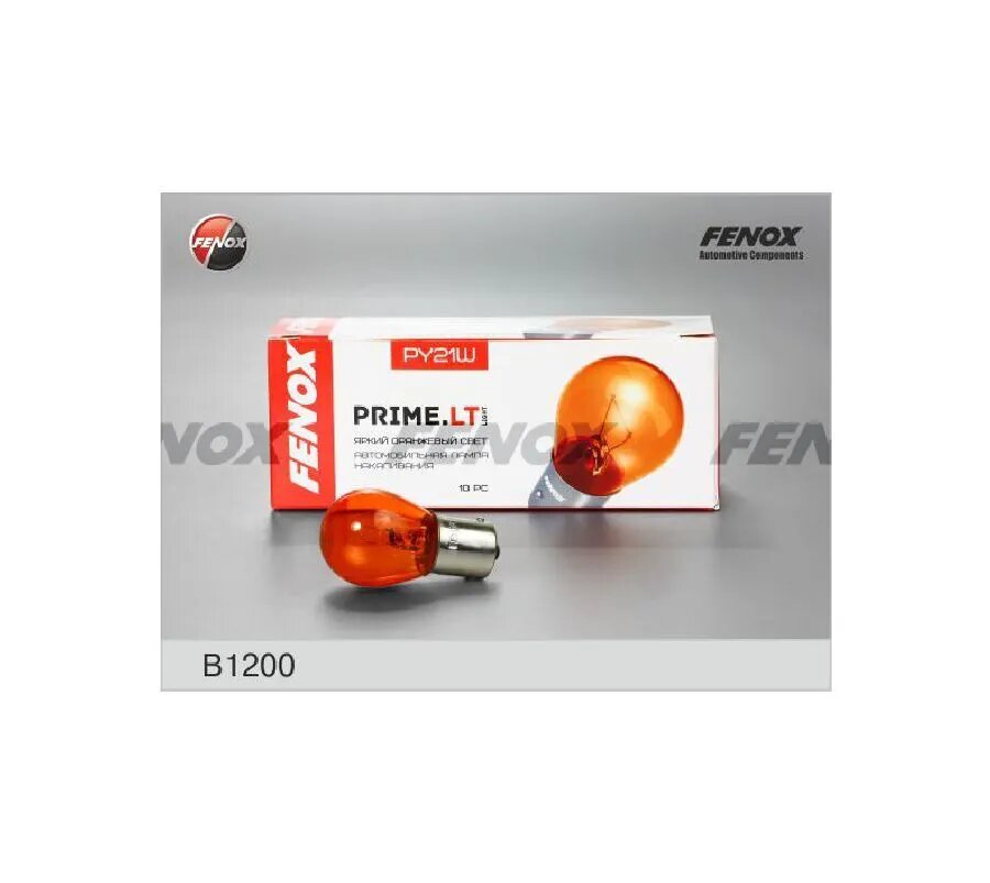 Лампа накаливания сигнальная PY21W BAU15s 12V 21W PRIME.LT YELLOW 1шт, FENOX B1200