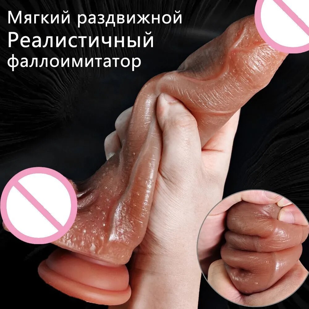 HUAFEI Фаллоимитатор, 18см