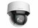 Hikvision DS-2DE4A425IWG-E IP-видеокамера