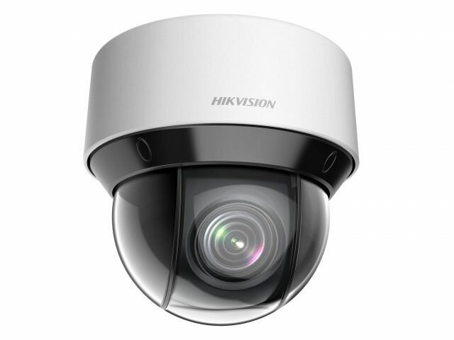 Hikvision DS-2DE4A425IWG-E IP-видеокамера