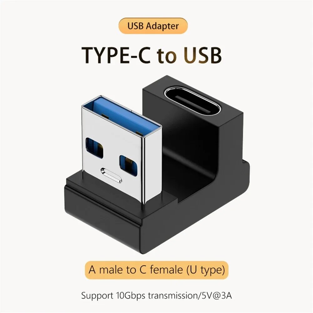 Адаптер Type-C to USB A (U-образный), Цвет: M