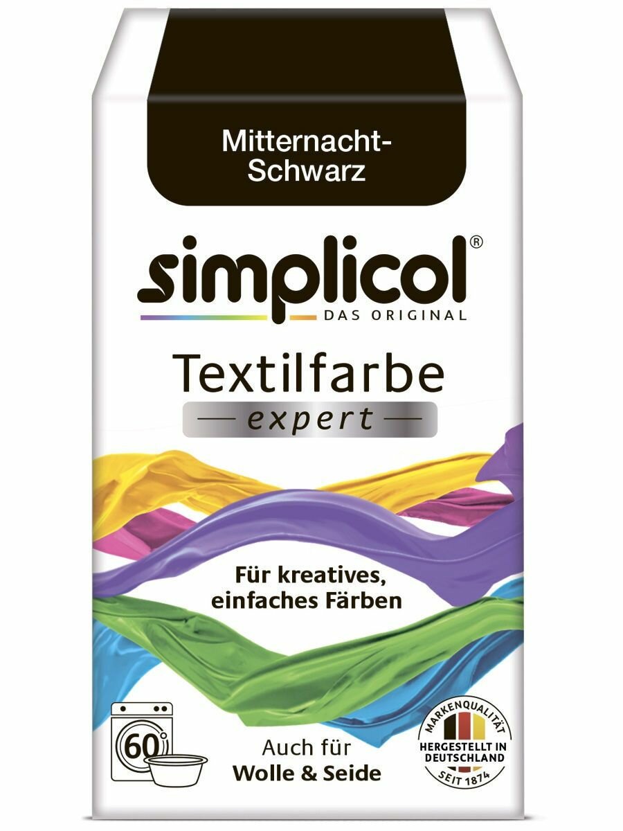 Simplicol Expert Краска для окрашивания одежды и тканей из шерсти, шёлка и текстиля чёрная 150 г