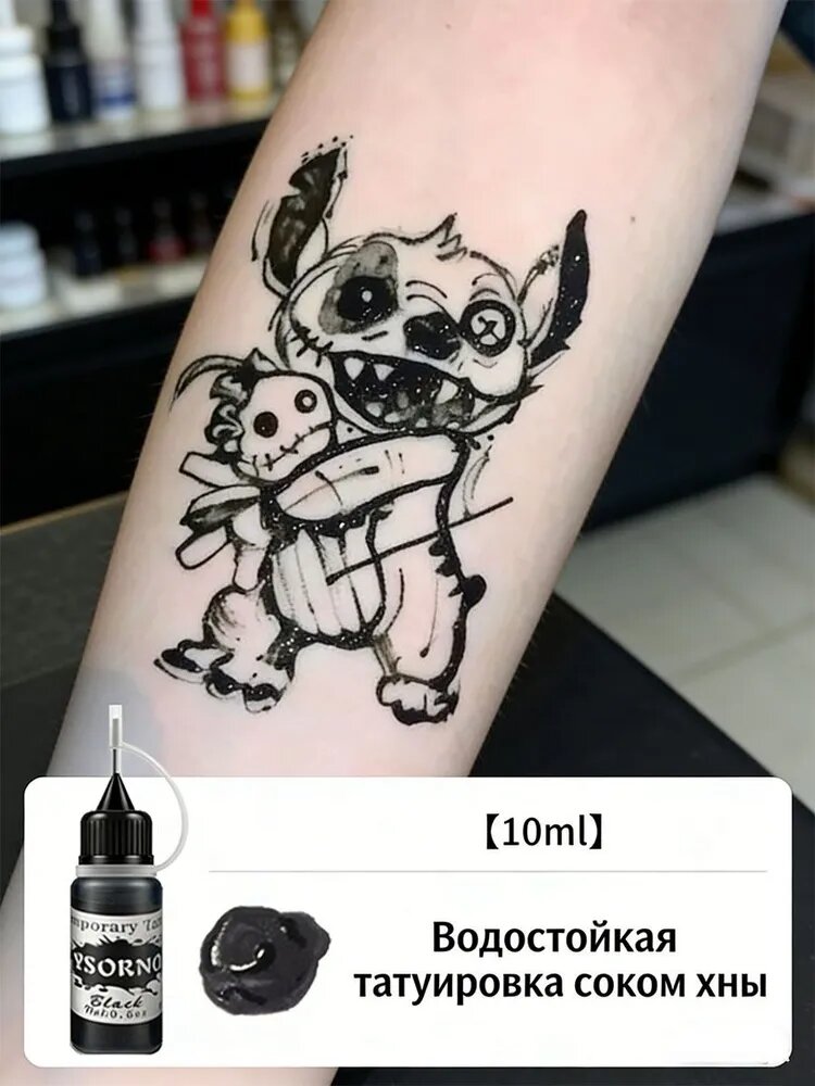 Татуировки хной, татуировки из сока, сделанные своими руками