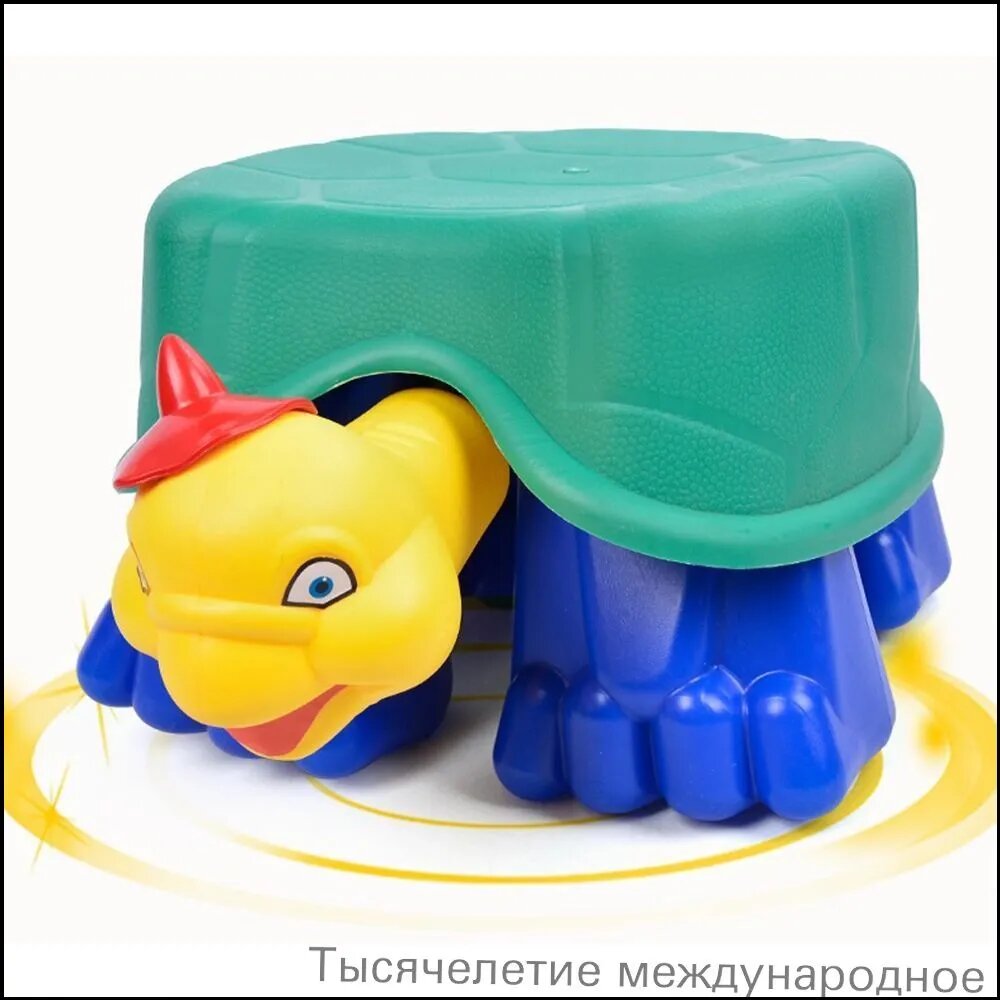 Балансир спортивный