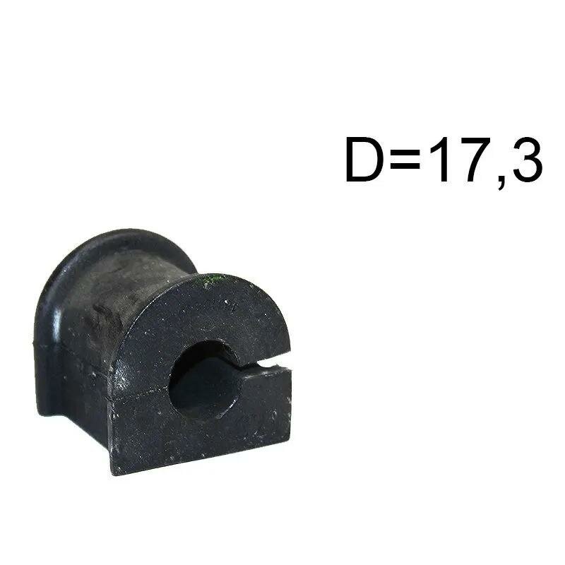 Втулка стабилизатора SAT ST-48815-30310 Toyota Crown 87-99 Зад/ 17.30