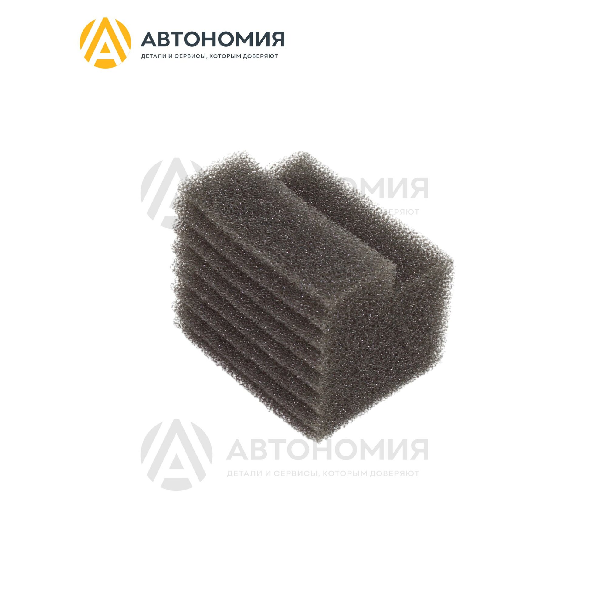 Фильтр вентиляции картерных газов (поролон) Volvo 31274161