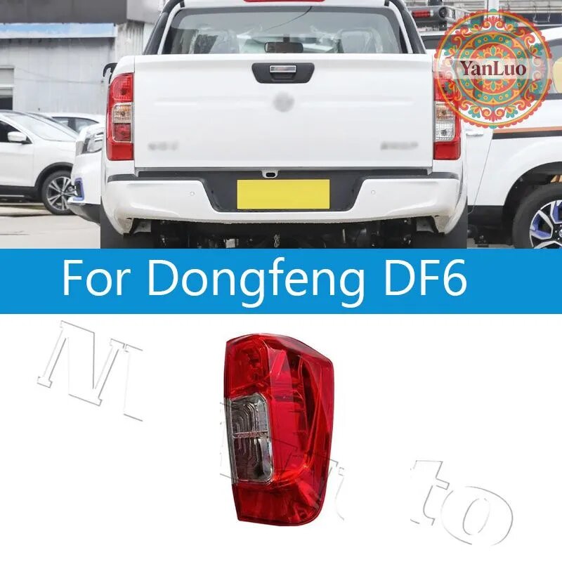 Фары автомобильные, Задний фонарь, 1 шт, арт. Dongfeng DF6