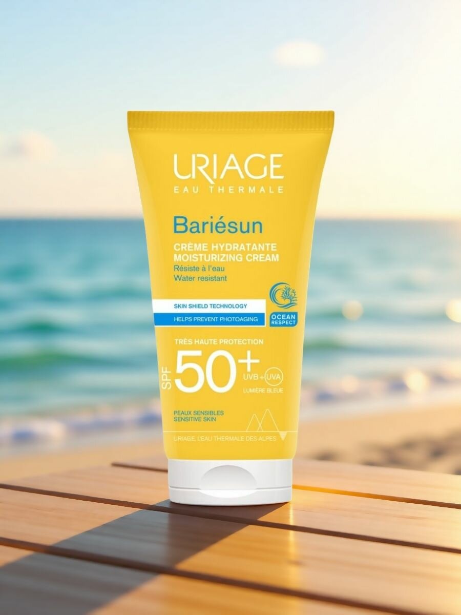 Uriage Увлажняющий солнцезащитный крем для лица Bariesun Moisturizing Cream SPF50+, 50 мл