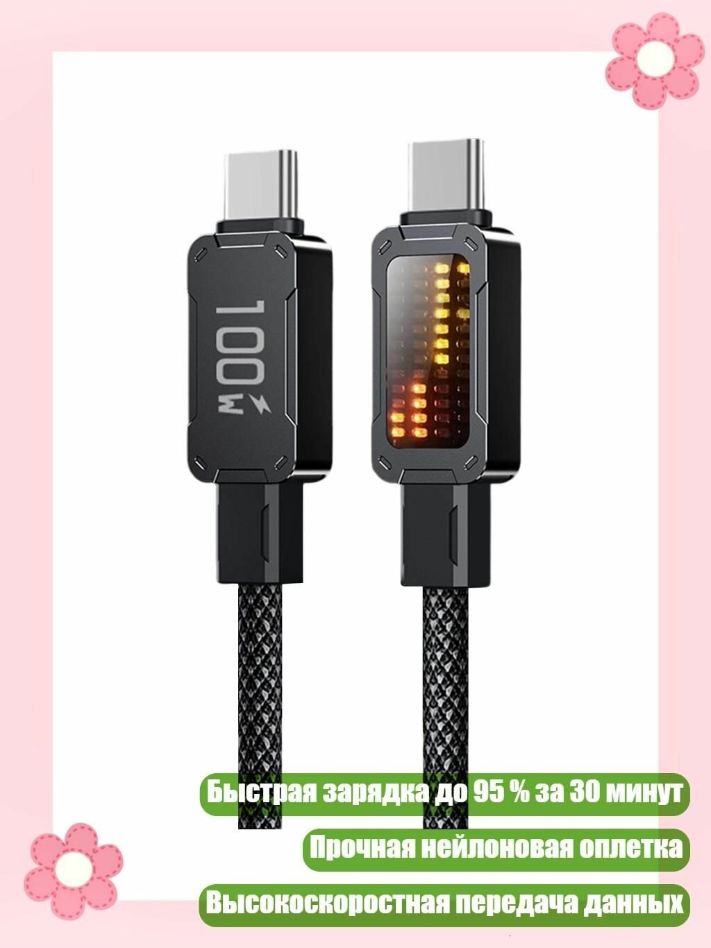 Внешний аккумулятор, черный, 8NB302175-BK_YSZ повербанк