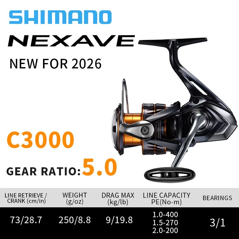 Катушка Shimano Nexave 2026 Бесшумный привод C3000