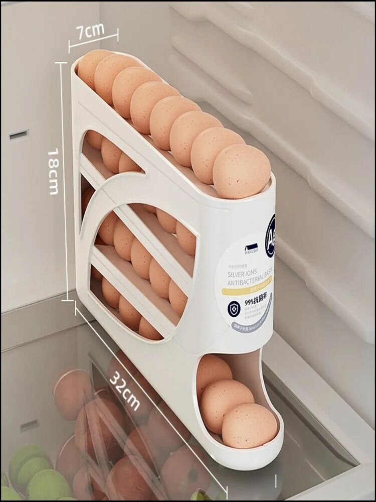 Форма для яичницы